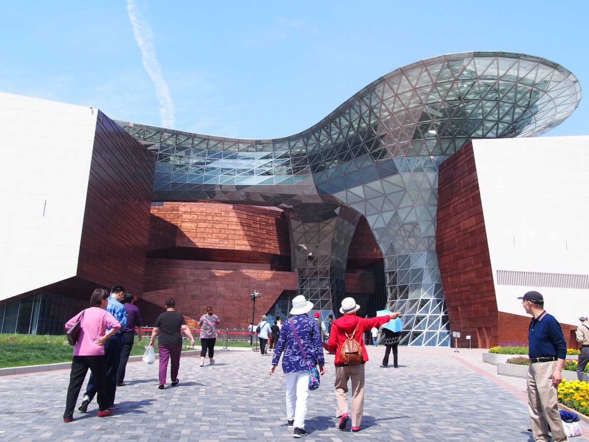 VANDA – The world in a Nutshell | Pascal Honisch 侯玄浩